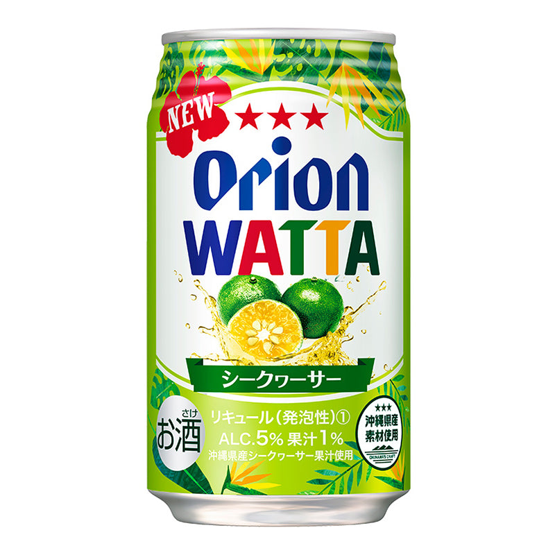 WATTA シークヮーサー350ml 24缶入 – オリオンビール公式通販