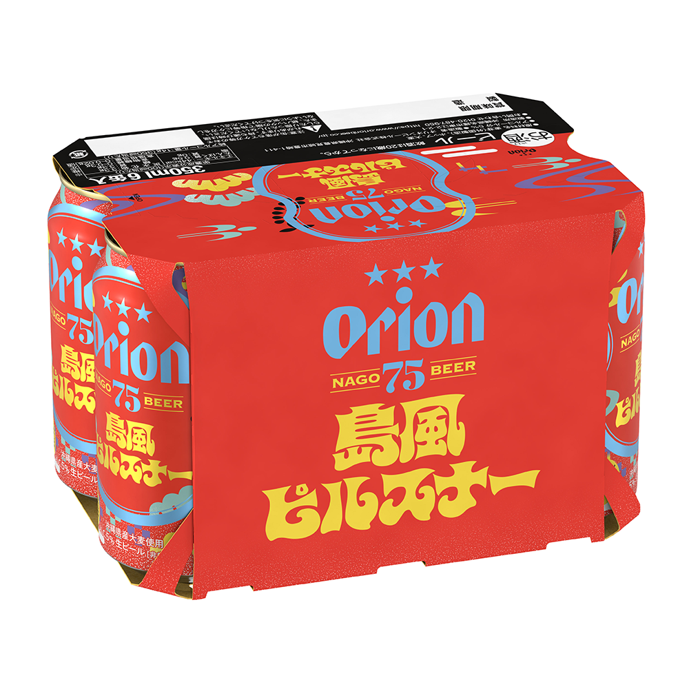 75BEER 島風ピルスナー 350ml 24缶入（6缶パック×4） – オリオンビール公式通販