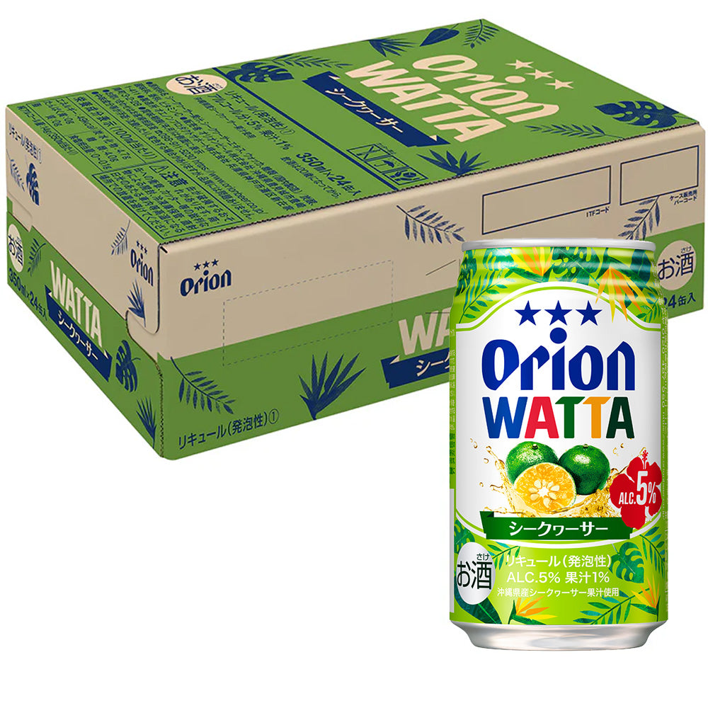 WATTA シークヮーサー350ml 24缶入 – オリオンビール公式通販
