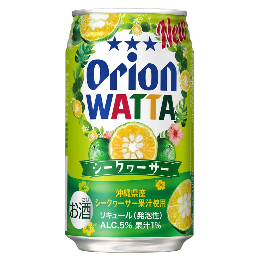 WATTA シークヮーサー 350ml 24缶入 – オリオンビール公式通販