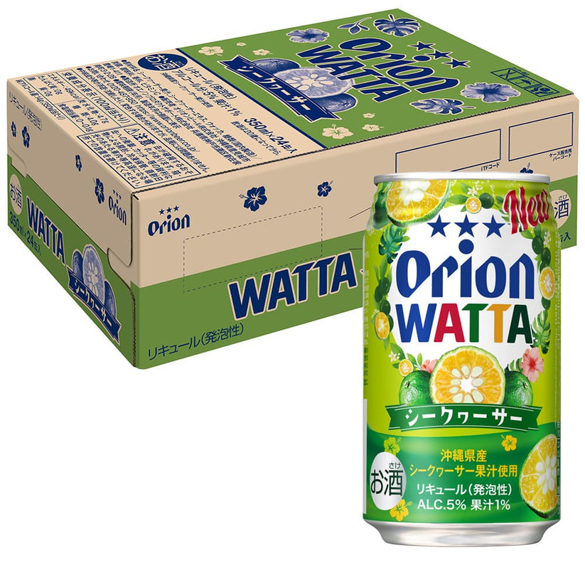 WATTA シークヮーサー 350ml 24缶入 – オリオンビール公式通販