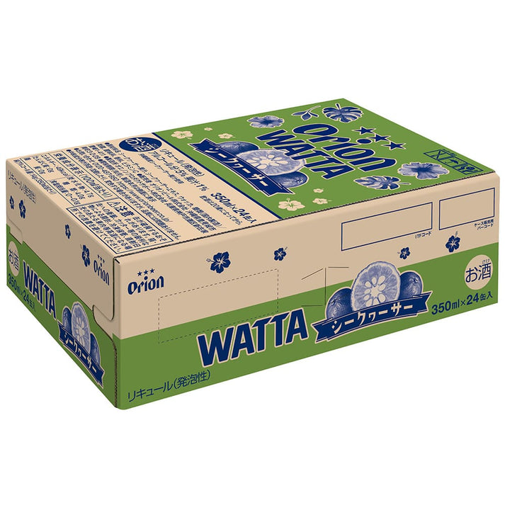 WATTA シークヮーサー 350ml 24缶入 – オリオンビール公式通販