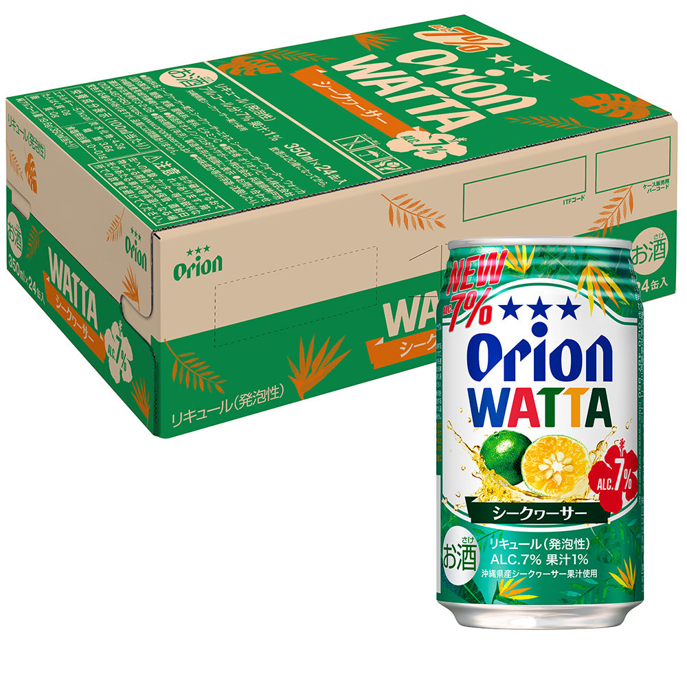 WATTA シークヮーサー Alc.7% 350ml 24缶入 – オリオンビール公式通販