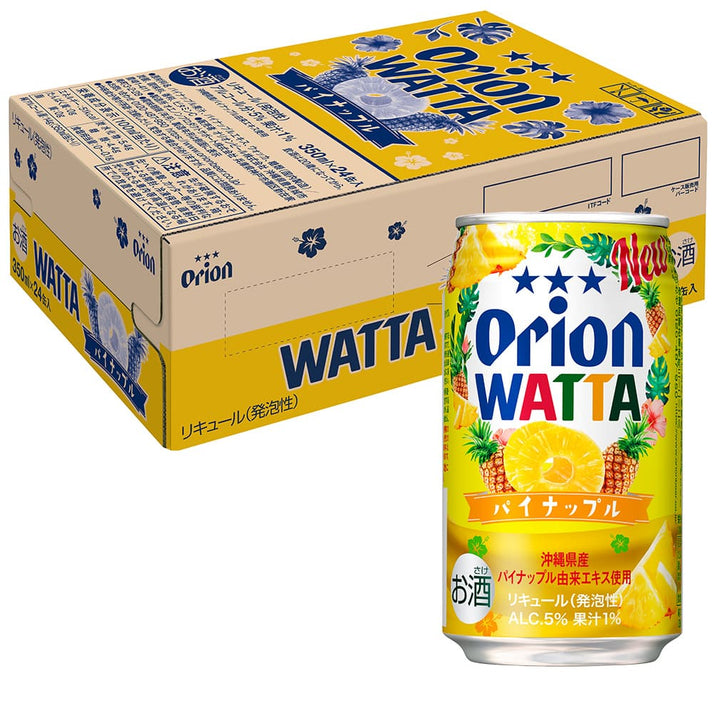 WATTA パイナップル 350ml 24缶入 – オリオンビール公式通販