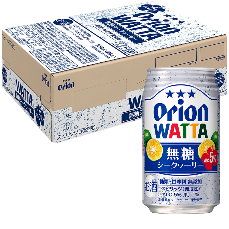 WATTA 無糖シークヮーサー350ml 24缶入 – オリオンビール公式通販