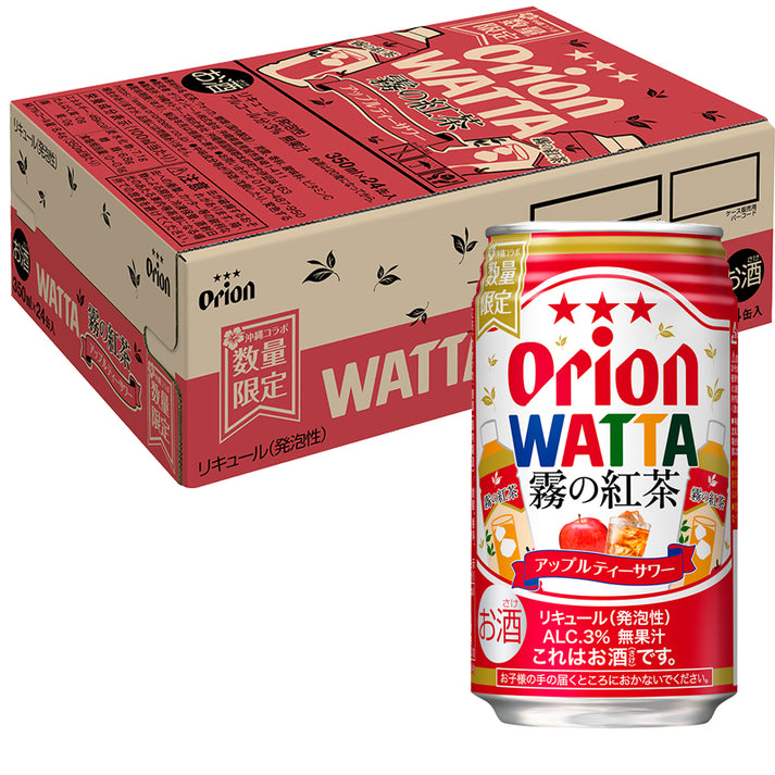 数量限定 WATTA 霧の紅茶アップルティーサワー 350ml オリオン チューハイ ワッタ – オリオンビール公式通販