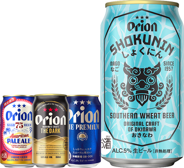 定期宅配サービスご利用ガイド – オリオンビール公式通販