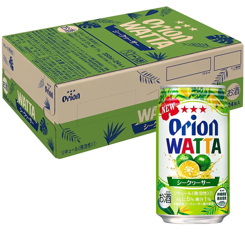 WATTA シークヮーサー350ml 24缶入 – オリオンビール公式通販