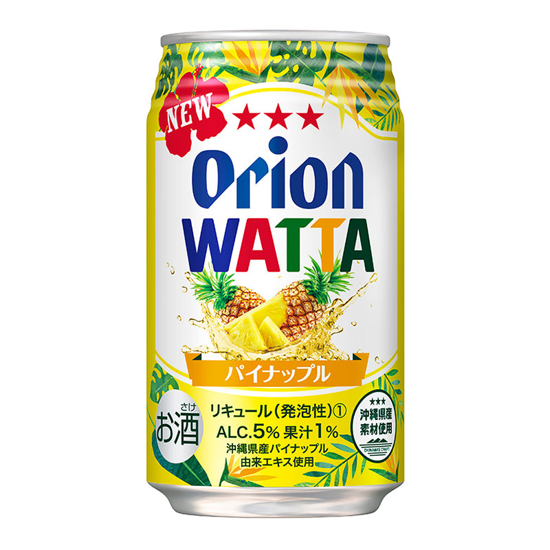 WATTA パイナップル350ml 24缶入 – オリオンビール公式通販
