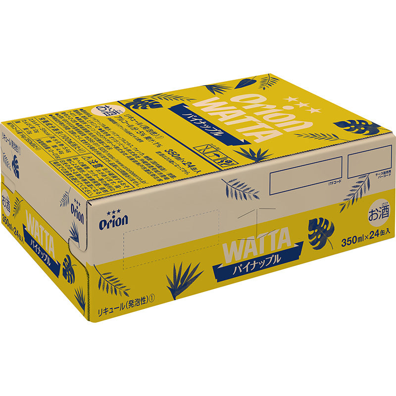 WATTA パイナップル350ml 24缶入 – オリオンビール公式通販