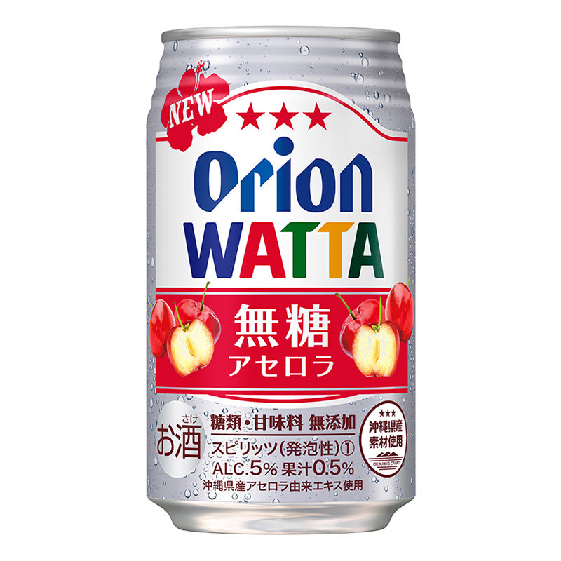 WATTA 無糖アセロラ350ml 24缶入 – オリオンビール公式通販
